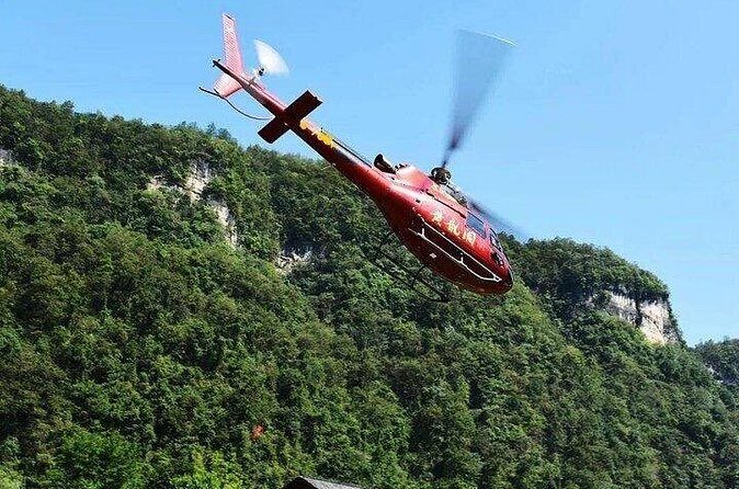 Zhangjiajie Private Helicopter Tour with Transfer Service - FAQ