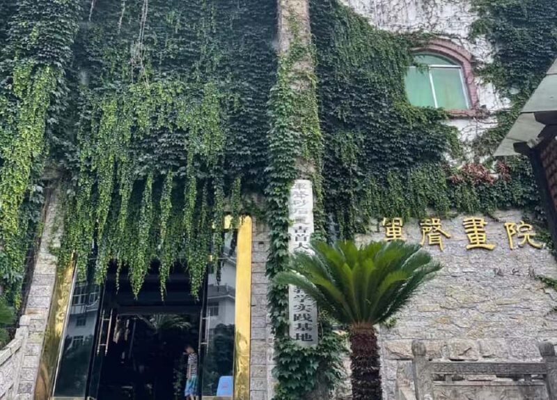 Zhangjiajie: Private Tour of Glass Bridge and Tujia Culture - FAQ