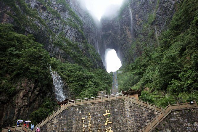 Zhangjiajie Private Trip of Tianmen Mountain Sky Walk and Tujia Custom - Detailed Breakdown of the Itinerary
