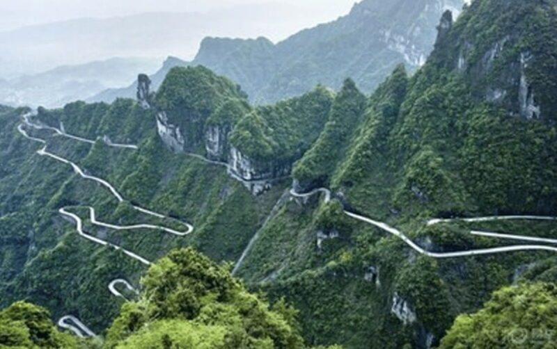 Zhangjiajie:Discover Tianmen Mountain Wonders&Fox Fairy Show - FAQs