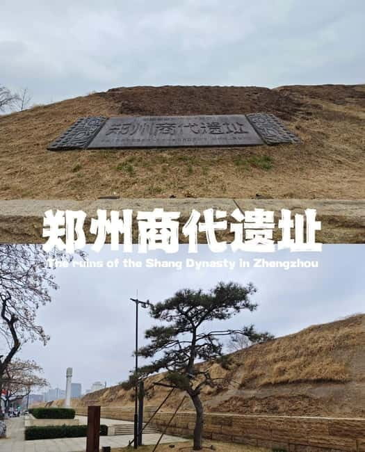 Zhengzhou: Cultural Alleys, Handicraft, and Night Market - Inclusions and Practical Details