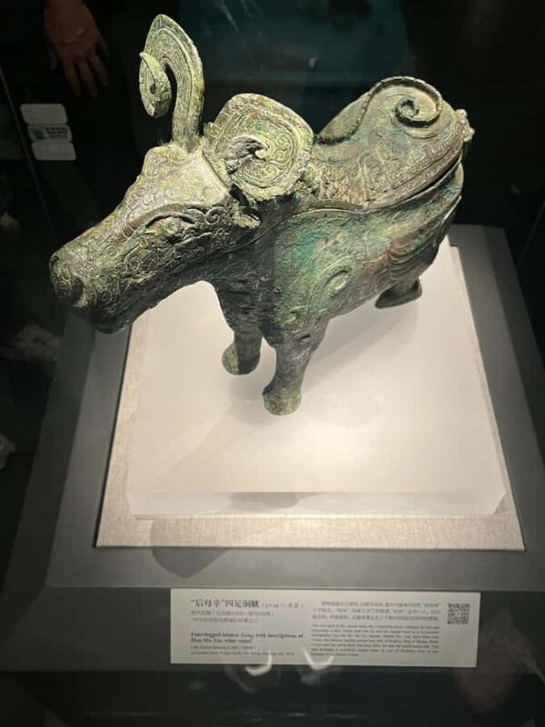 Zhengzhou: Henan Museum Guided Tour with Entry Ticket - The Sum Up: Who Is This Tour Best For?