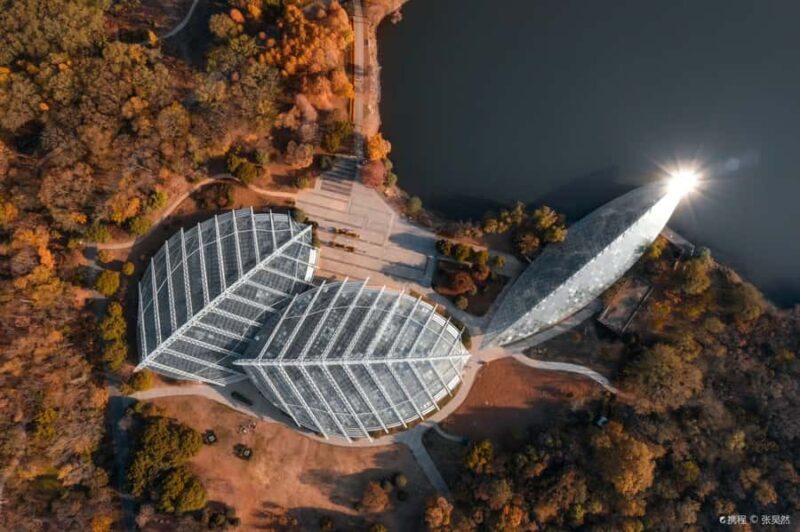 Zhongshan Botanical Garden Entry Ticket - Key Points