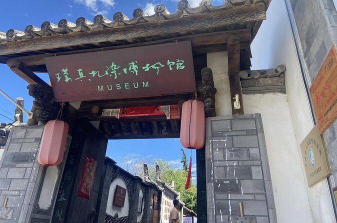 Zhoucheng Village Tie Dyeing Private Experience - FAQ