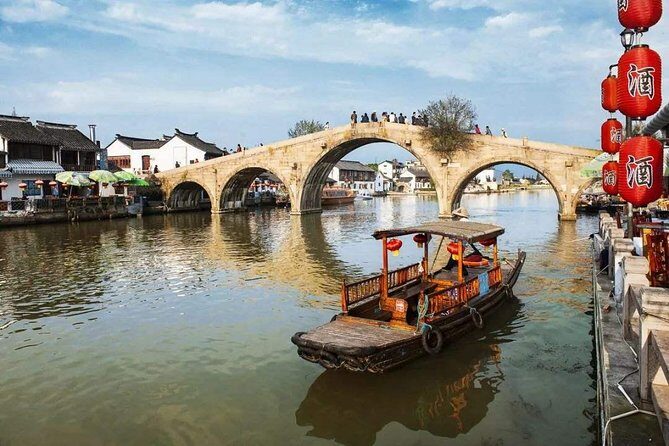 Zhujiajiao Water Town Half Day Small Group Tour - Key Points