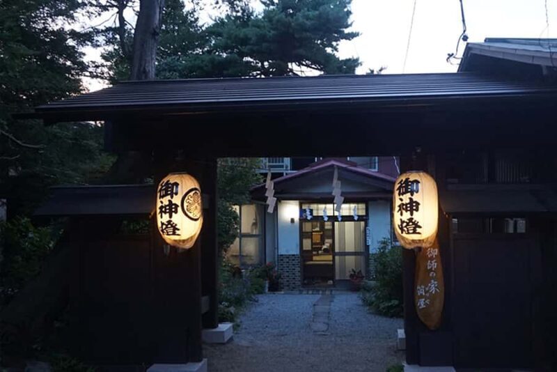 (Zuzuya) Fujiyoshida: Mt. Fuji Pilgrimage Tour with Lunch - Key Points